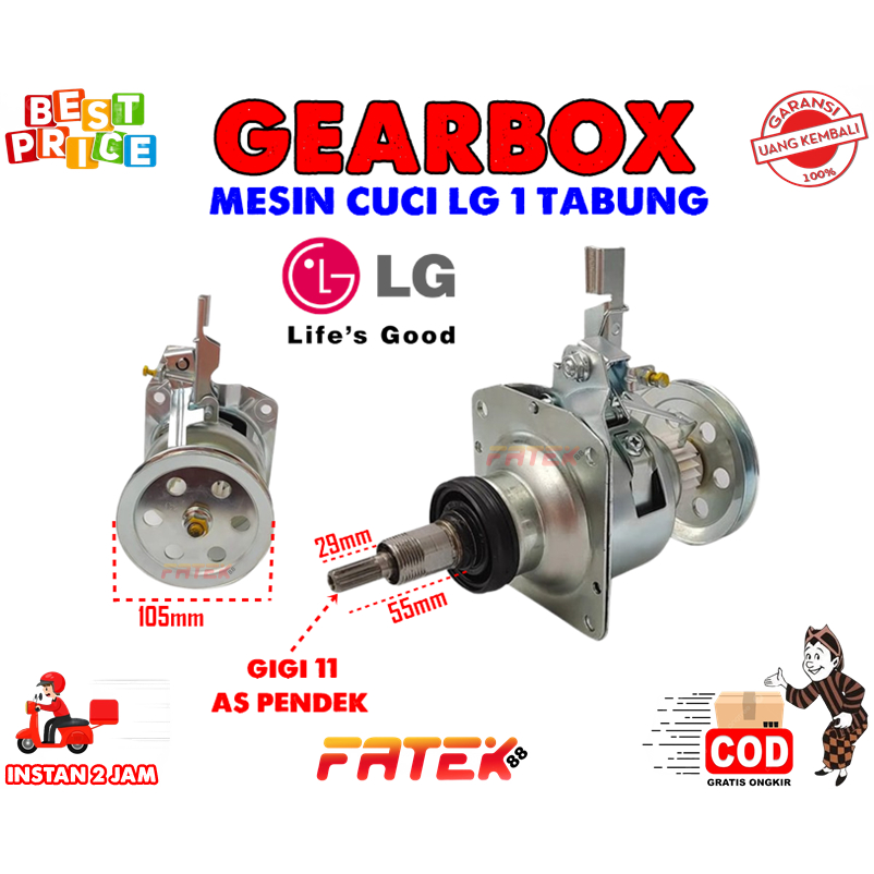 Jual GEAR BOX MESIN CUCI LG 1 TABUNG 6KG-9KG | GEARBOX AUTOMATIC LG-E ...
