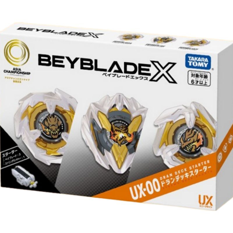 Jual Takara Tomy Beyblade x dran deck starter UX-00 original | Shopee ...