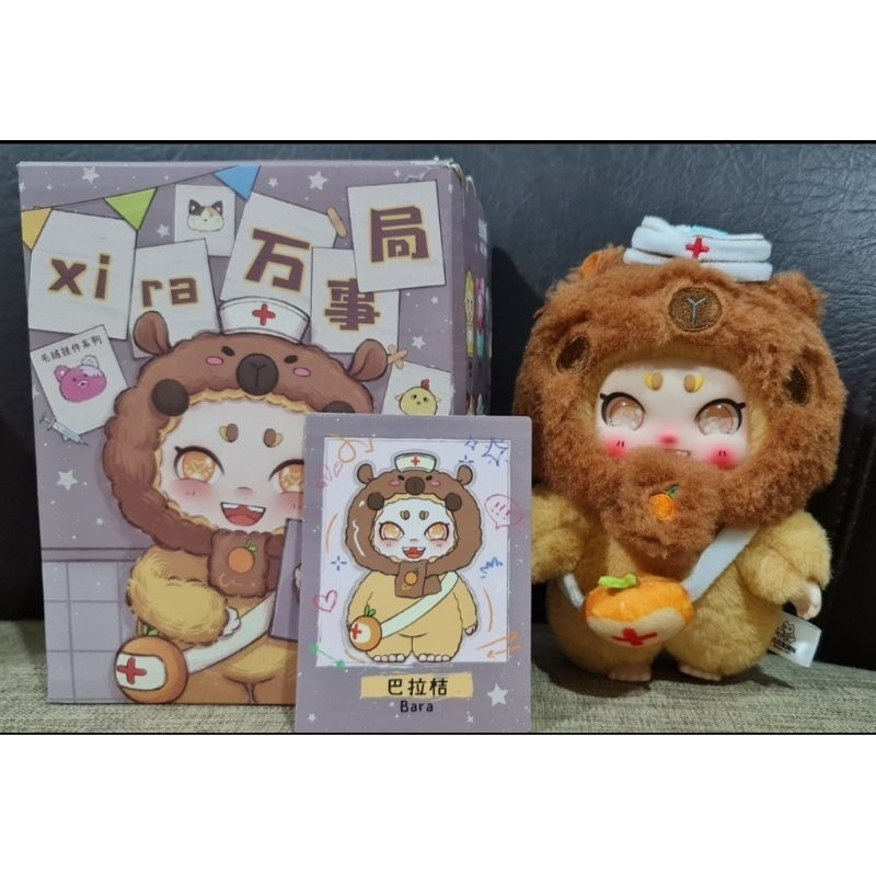 Jual XIRA'S Studio - Plush Blind Box ORI ( UNSEALED ) | Shopee Indonesia