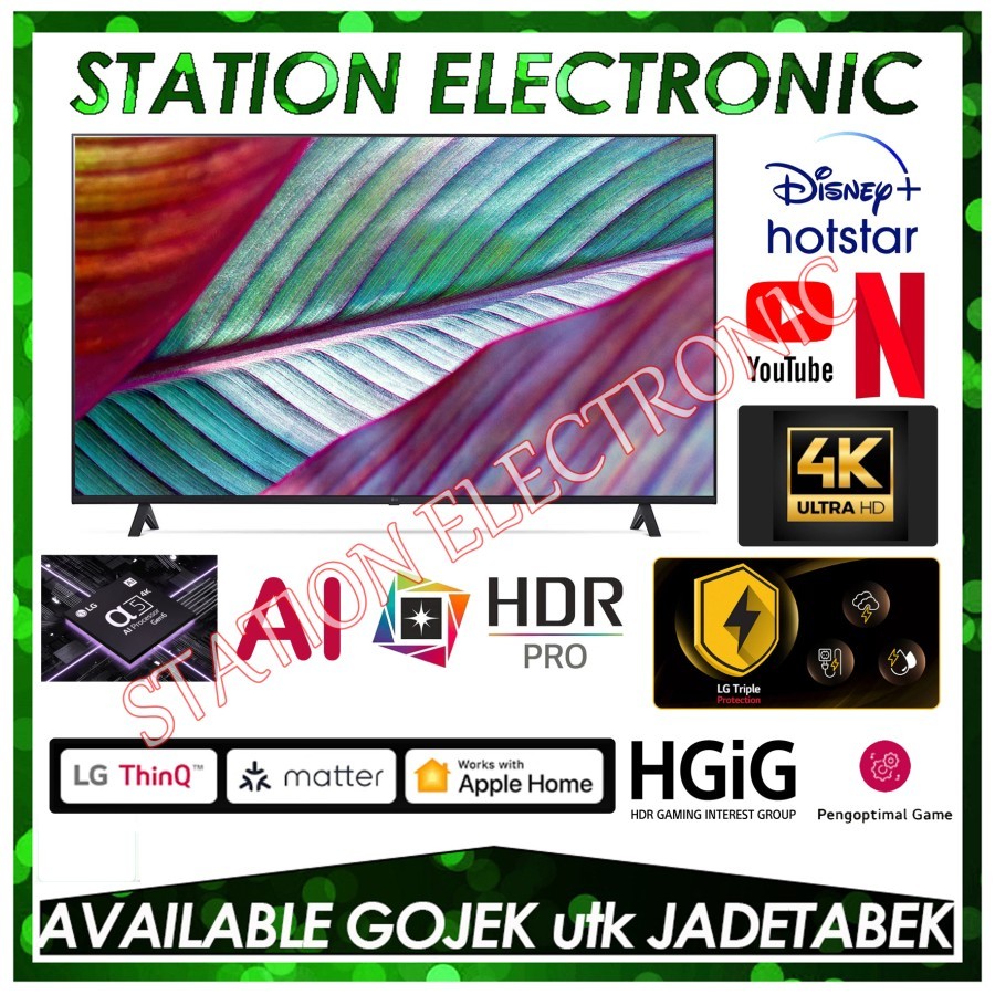 Jual LG 43UR7500 4K Smart UHD AI ThinQ® TV 43 Inch 43UR7500PSC | Shopee ...