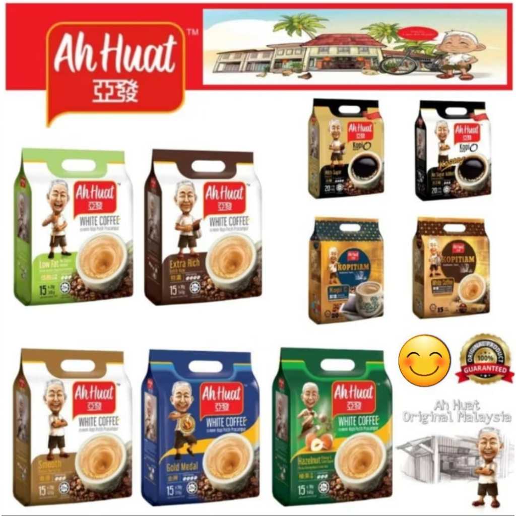 Jual Ah Huat White Coffee Smooth Gold Medal Extra Rich Kopi O Hazelnut ...