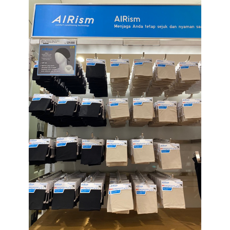 Jual AIRism Sili Blend Inner Cap (Inner Jilbab Uniqlo) | Shopee Indonesia