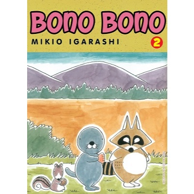 Jual komik Gon Bono-chan bono bono by mikio igarashi | Shopee Indonesia