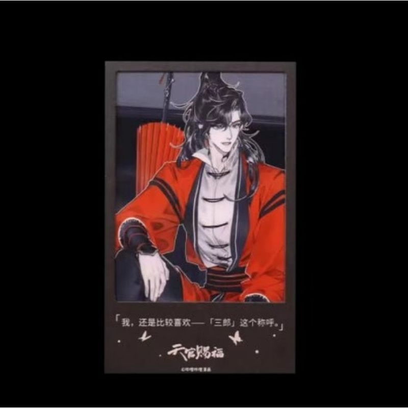 Jual TGCF Heaven Official's Blessing | Comic Lines Card - HUA CHENG ...