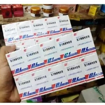 Jual SALEP BL/SALEP KULIT original 1 pak isi 10 pcz | Shopee Indonesia