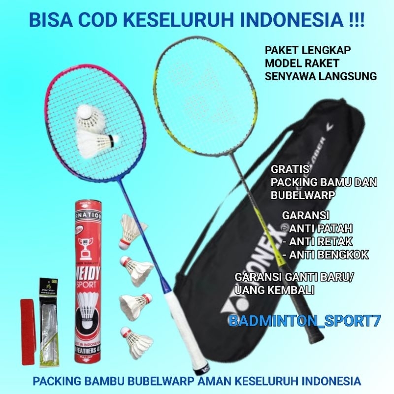 Jual Raket badminton Carbonex import Satu Paket | Shopee Indonesia
