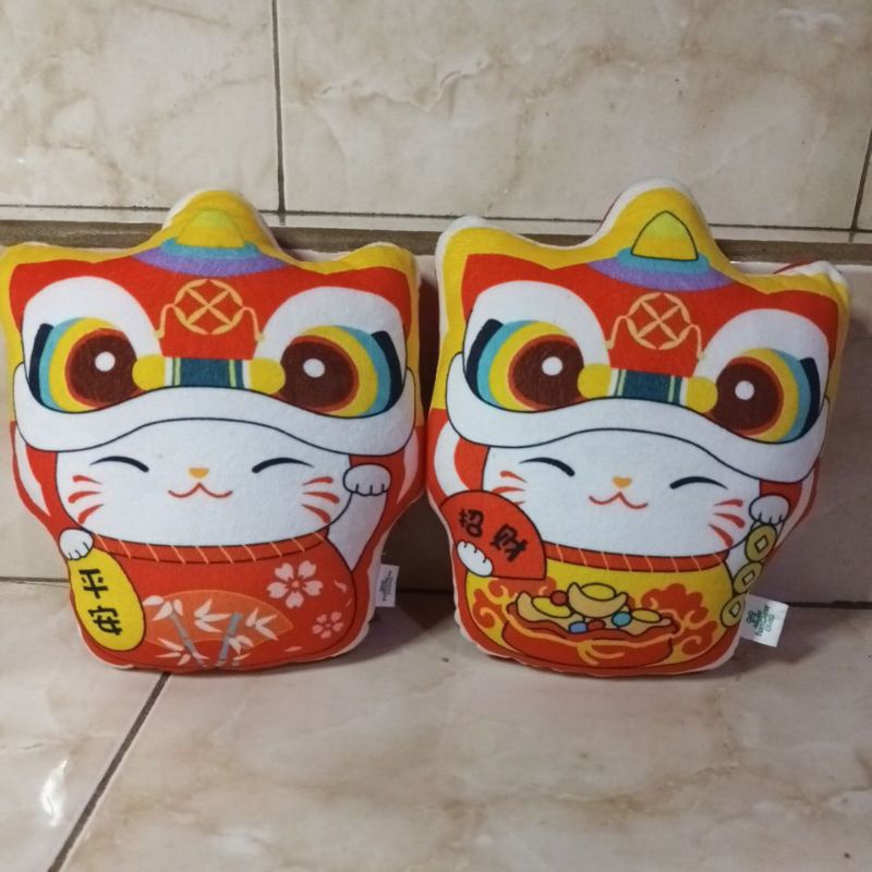 Jual CAT LOVER - Kucing Meng Cat Meong dan Keluarganya | Shopee Indonesia