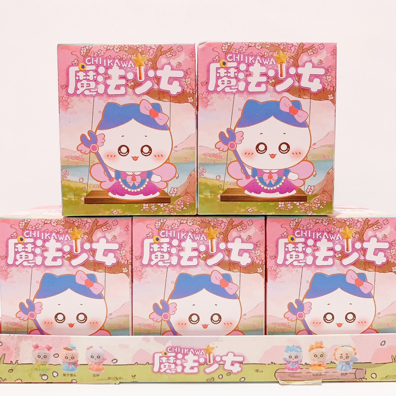 Jual BLIND BOX CHIKAWA,BOX MISTERIUS,KOTAK BUTA CHIKAWA | Shopee Indonesia