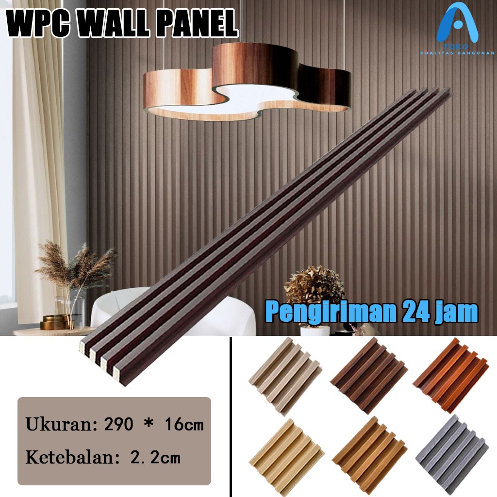 Jual [2.9 meter*16 cm*2.2cm] Wood WPC Wall panel Wall Panel PVC Anti Rayap Dan Anti Air Wood WPC ...
