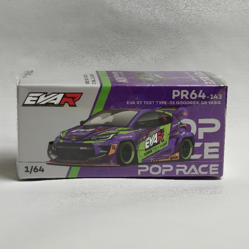 Jual Pop Race GR Yaris Eva RT Test Type 01 Goodride Segel | Shopee ...