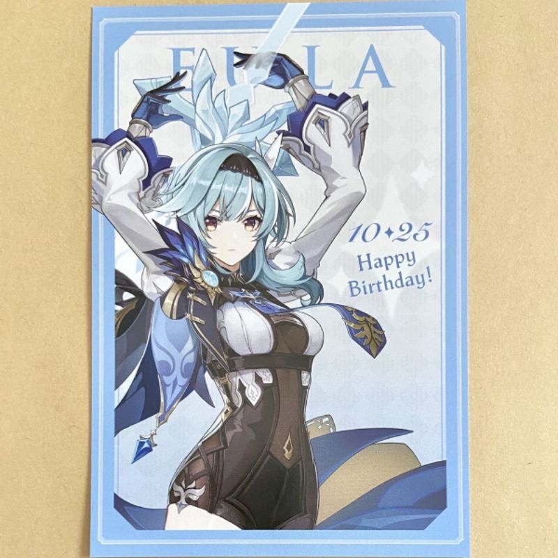 Jual Genshin Impact x Suipara Eula Birthday Postcard Official | Shopee ...