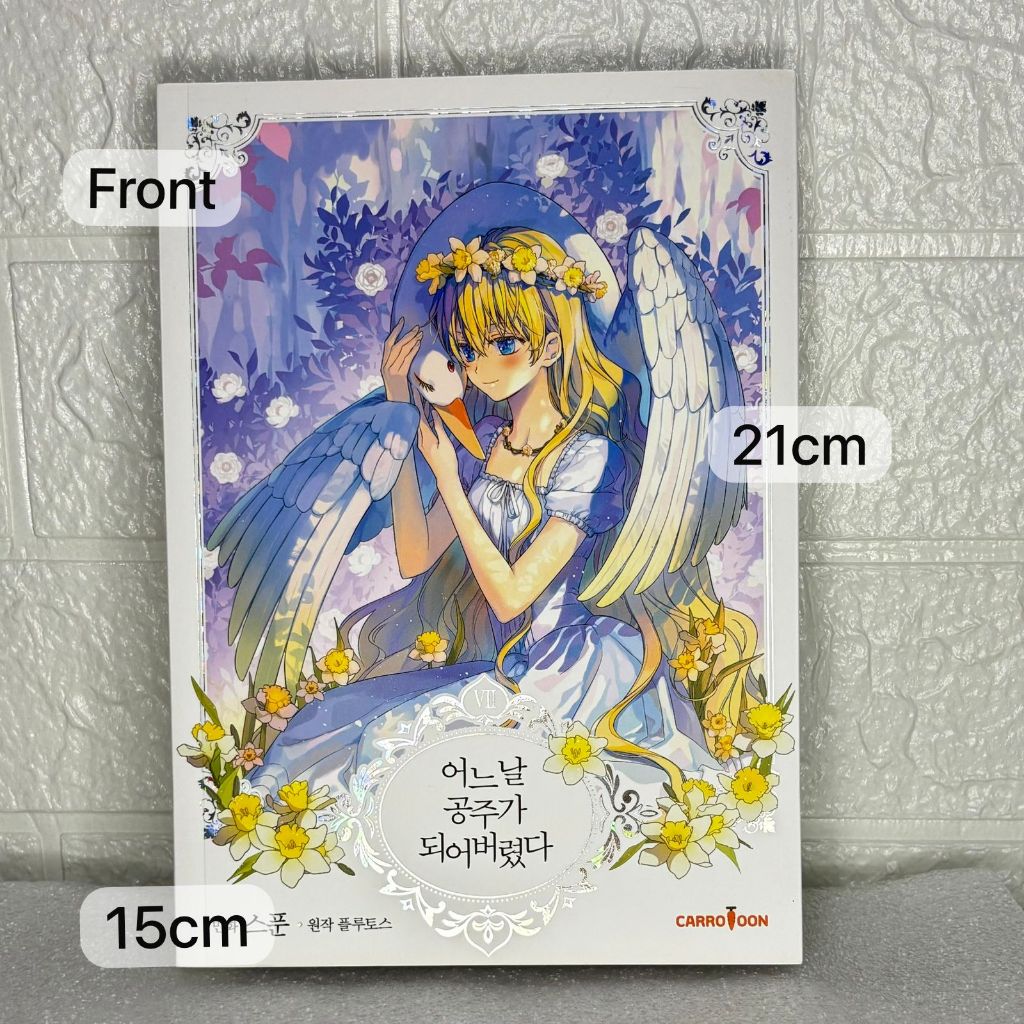 Jual Who Made Me a Princess Manhwa Vol 7 Limited Edition - Book Ready ...