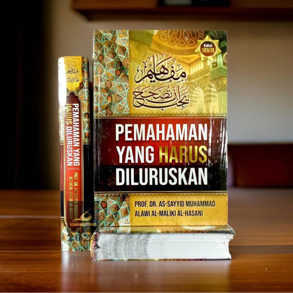 Jual Terjemah Mafahim Yajibu an Tushahhah - Pemahaman yang harus ...
