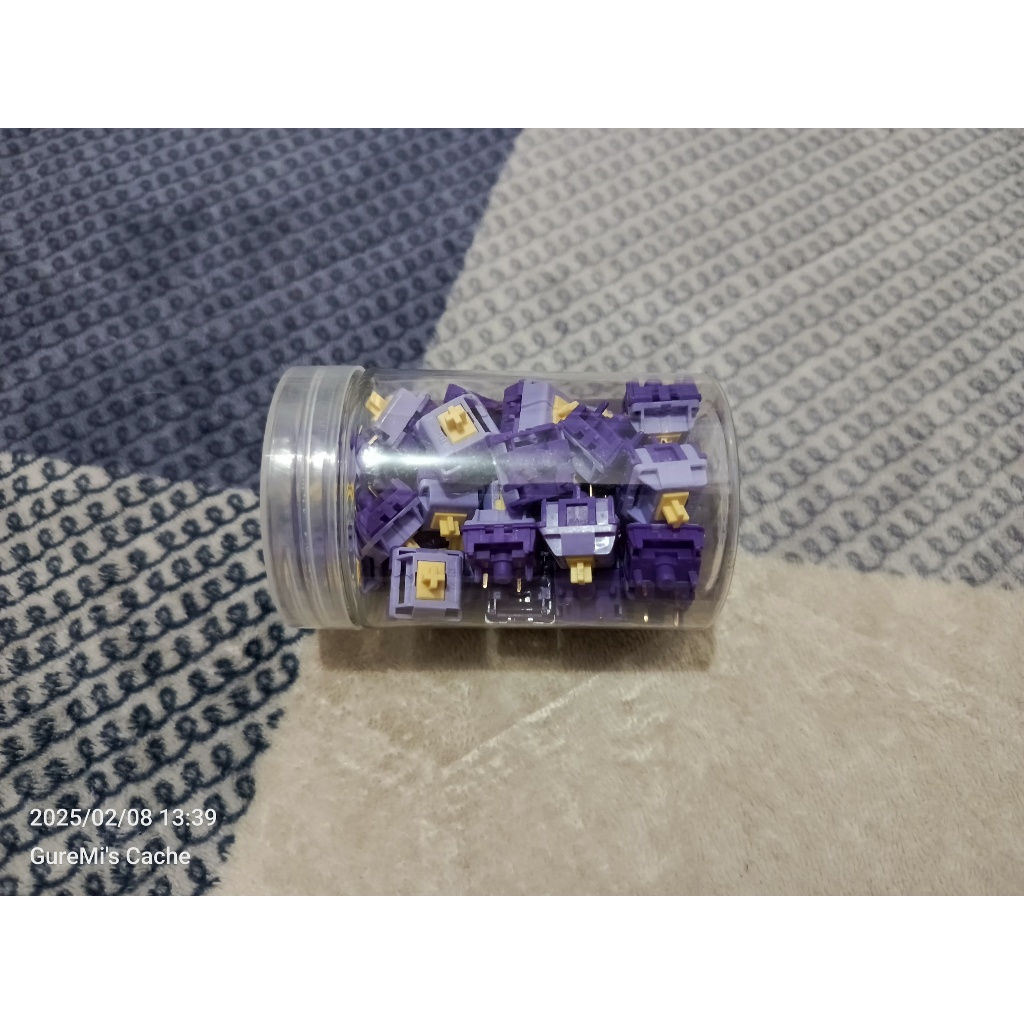 Jual HMX Lemon Grape Linear Switch 45gr 5 Pin Prelube 35 Pcs Keyboard ...