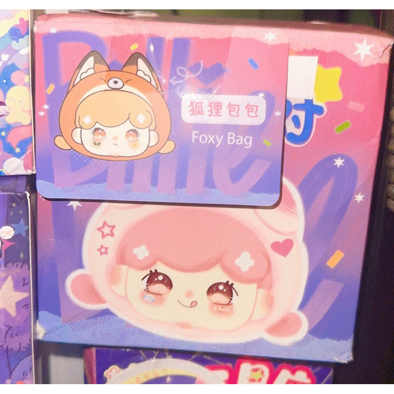 Jual baby billy v1Bag head | Shopee Indonesia