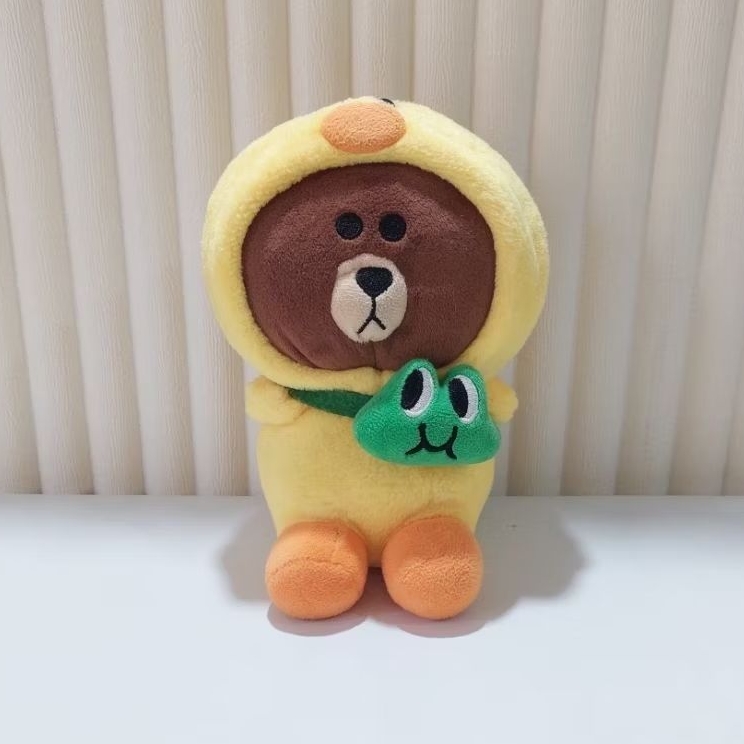 Jual PRE♡ BROWN LINE SALLY COSTUM2 ( ️BACA DESKRIPSI) | Shopee Indonesia