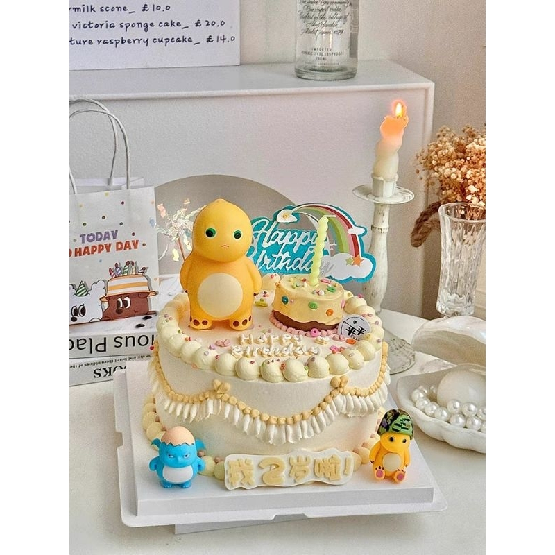 Jual Cake Topper Tema Nailong / Hiasan Kue Dino Kuning Nailong | Shopee ...