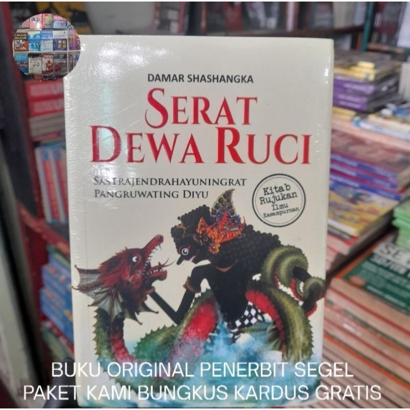 Jual Serat Dewa Ruci - Damar Shashangka Buku Original | Shopee Indonesia