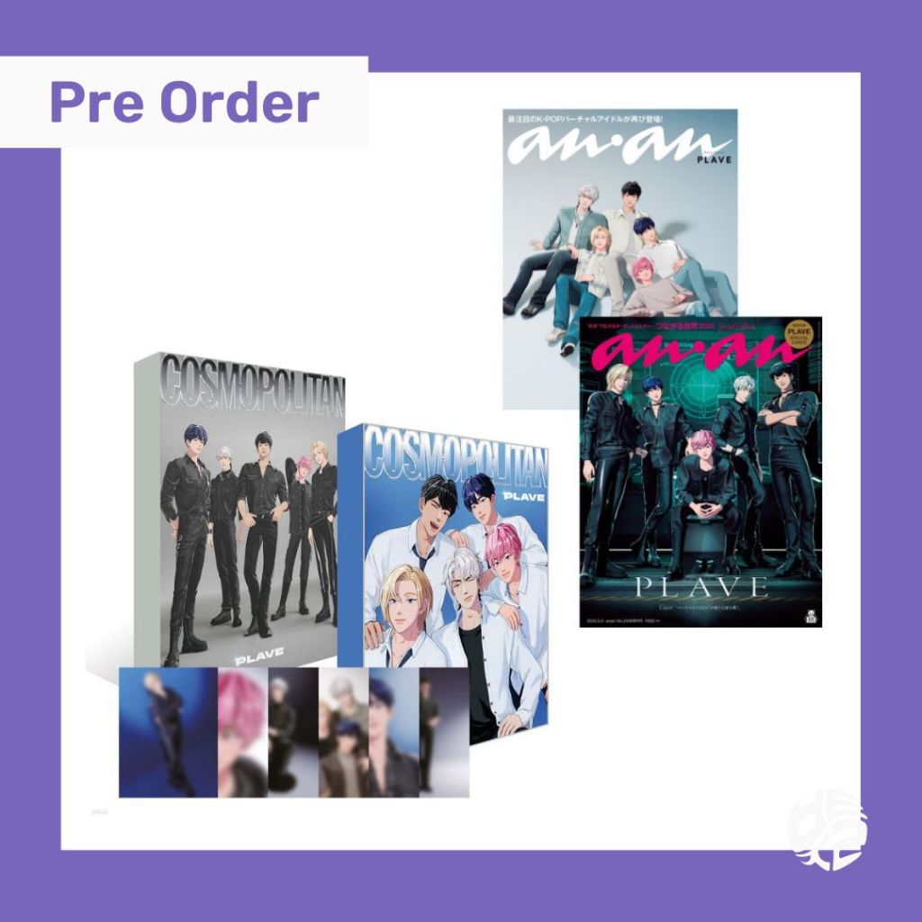 Jual [PO] PLAVE x Cosmopolitan & Anan Majalah Photobook + Benefit ...