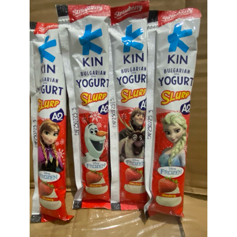 Jual KIN SLURP 45 GR ALL VARIAN | Shopee Indonesia