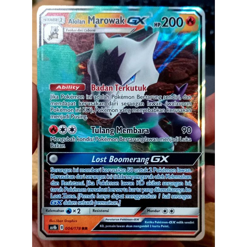Jual KARTU POKEMON ALOLAN MAROWAK GX RR INDONESIA HOLO NOT MINT | Shopee Indonesia