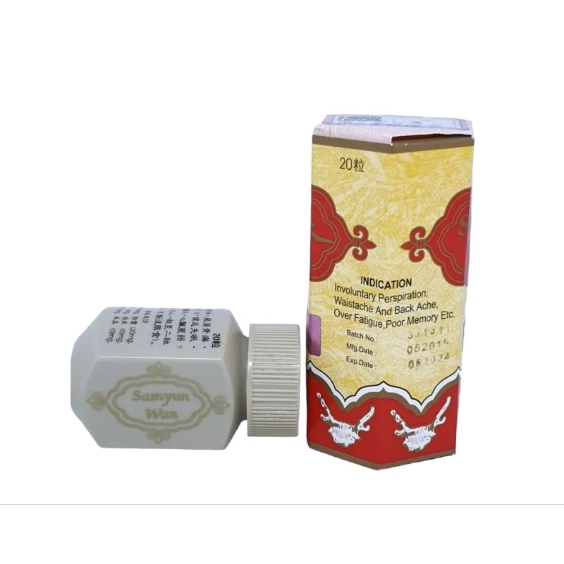 Jual 20 Pcs Samyun Barcode Paket Samyunwan Barcode Original Sam Yun Wan ...