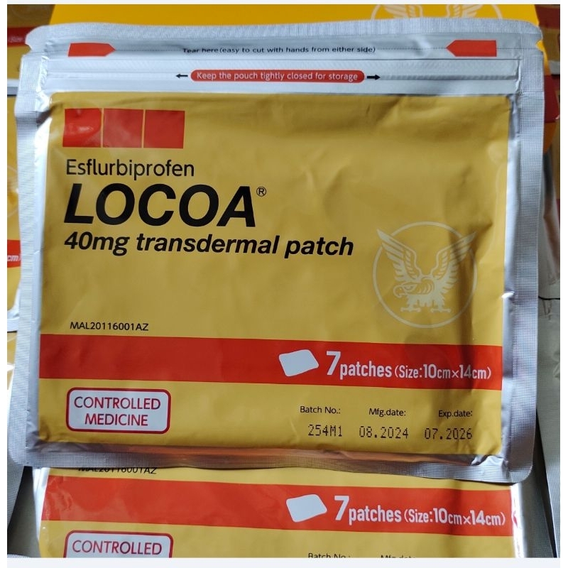 Jual Koyo Locoa Patch isi 7 Made in Japan | Shopee Indonesia