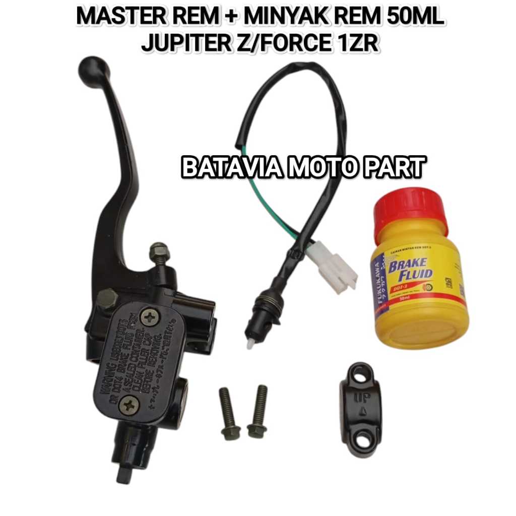 Jual MASTER REM ASSY ATAS YAMAHA JUPITER Z FORCE 1ZR JUPITER LAMA VEGA ...
