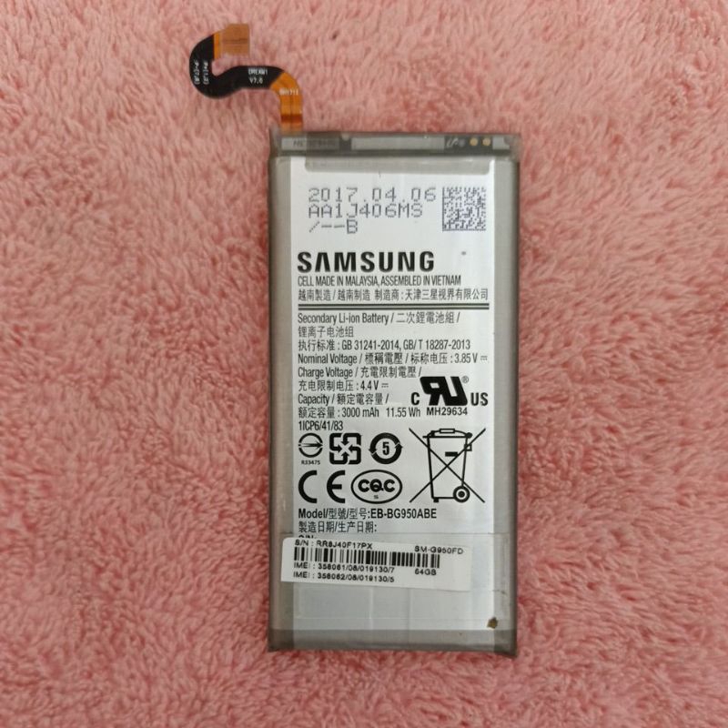 Jual BATERAI BATTERY BATRE SAMSUNG GALAXY S8 MODEL EB-BG950ABE FUNGSI NORMAL NO KEMBUNG ORIGINAL ...