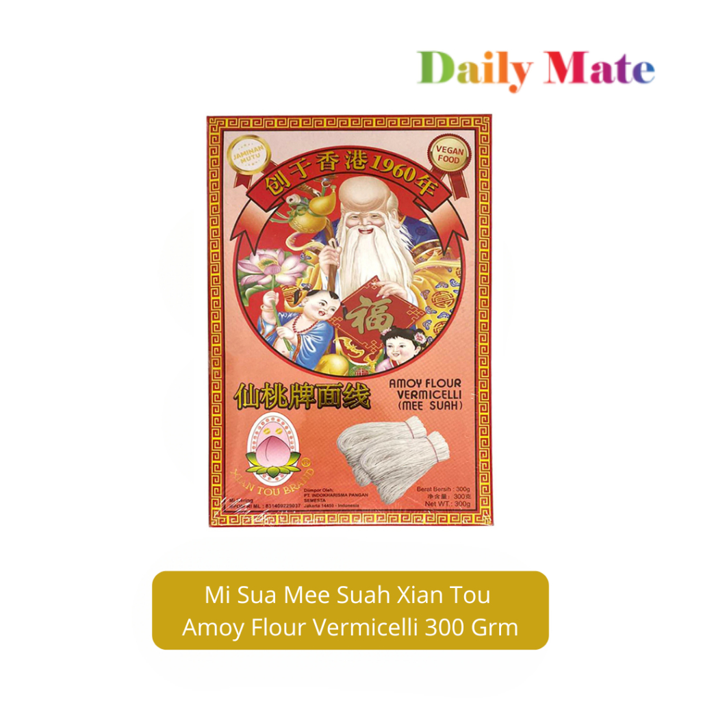 Jual Mi Sua Mee Suah Xian Tou Amoy Flour Vermicelli 300 Gram/Mee Sua ...