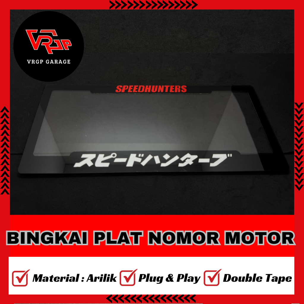 Jual VRGP BINGKAI PLAT NOMOR MOTOR JDM/ BINGKAI PLAT NOMOR MOTOR CUSTOM ...