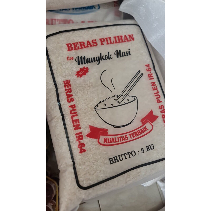 Jual Beras 5kg cap mangkok nasi | Shopee Indonesia