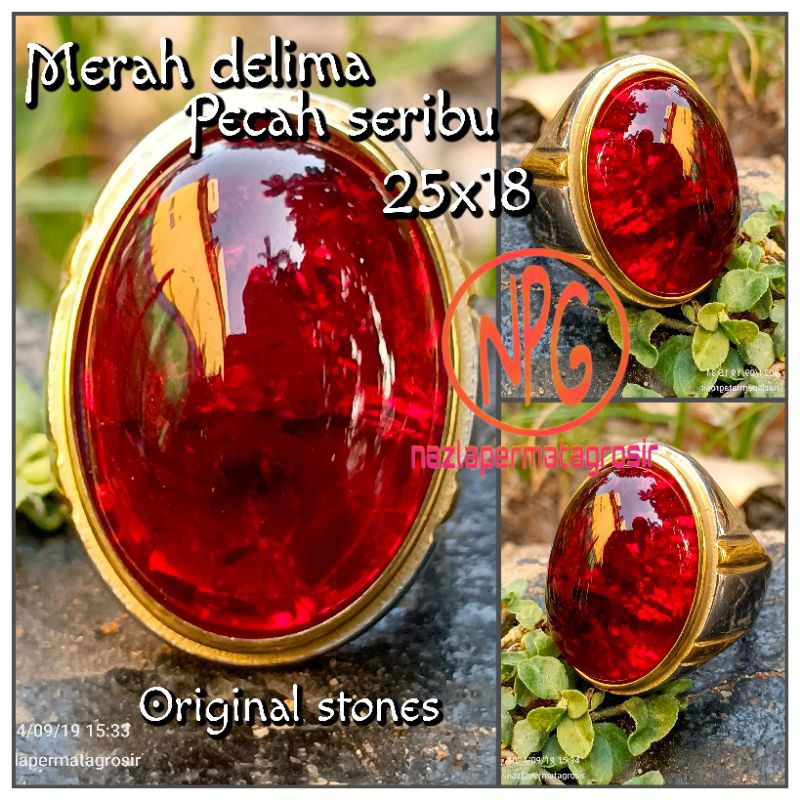 Jual BATU PERMATA MERAH DELIMA SIAM PECAH SERIBU DIM 25*18 | Shopee ...