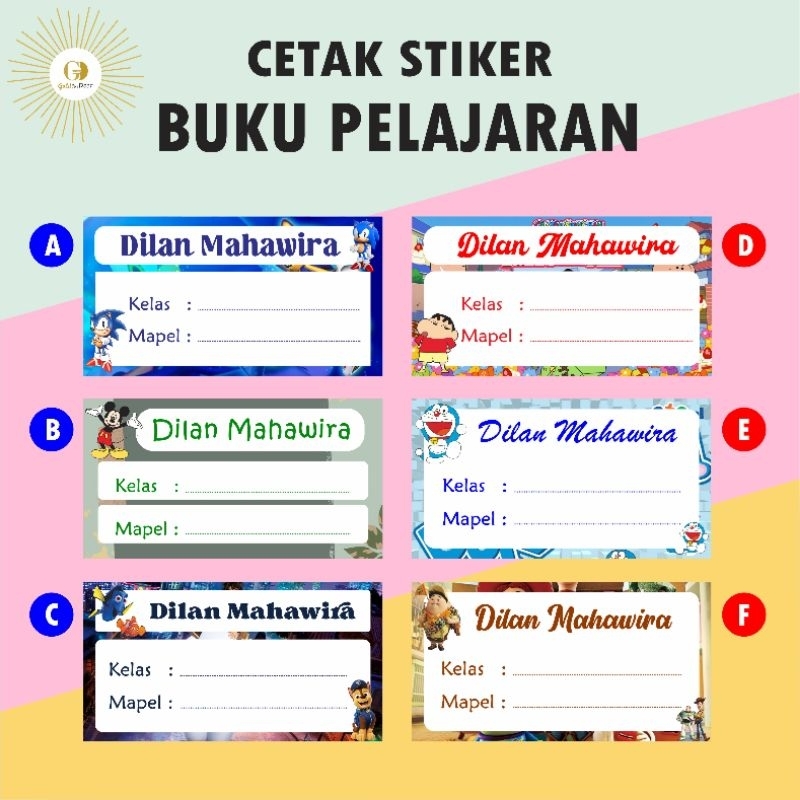 Jual Cetak Sticker Buku Pelajaran/ Stiker Mata Pelajaran/ Stiker Mapel ...