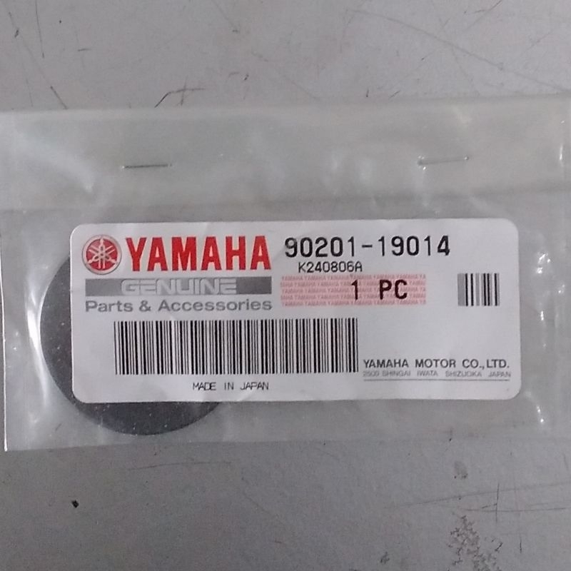 Jual WASHER, PLATE / RING KIPAS CVT ROLLER BAGIAN LUAR / RING KIPAS ...