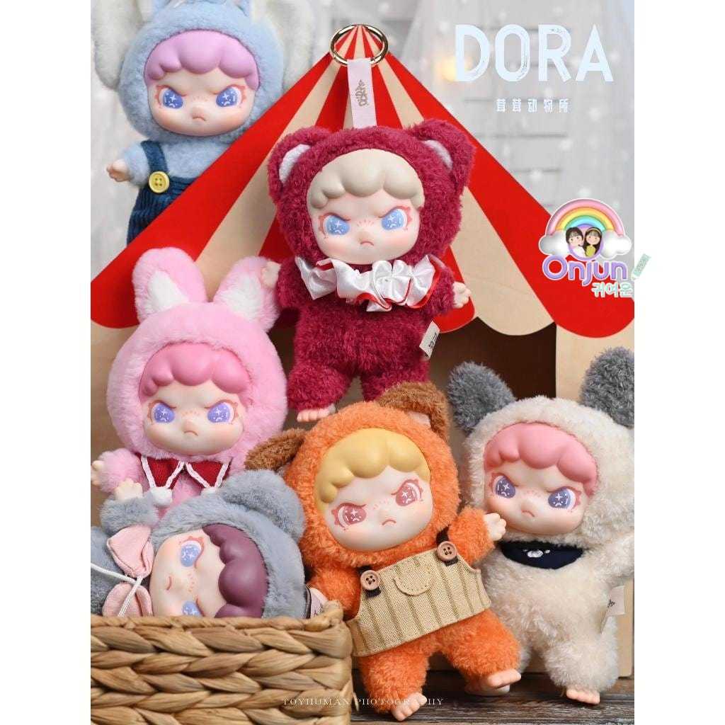 Jual BLIND BOX PLUSH DORA ANIMAL SERIES | Shopee Indonesia