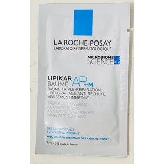 Jual LA ROCHE POSAY LIPIKAR BEAUME AP+ SACHET | Shopee Indonesia