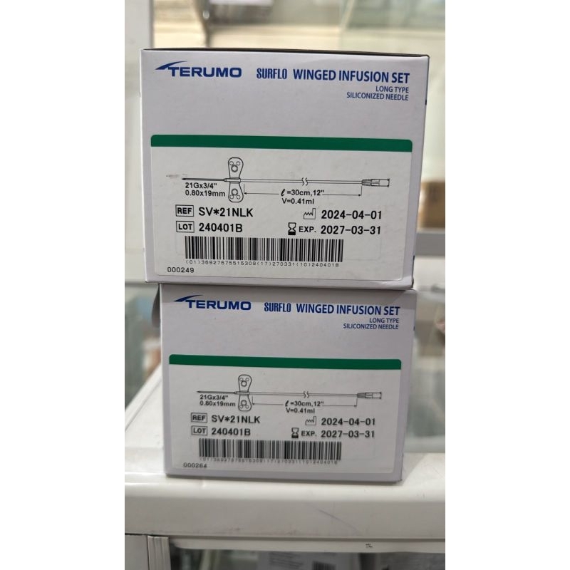 Jual Wing Needle 21G Terumo ECER | Shopee Indonesia