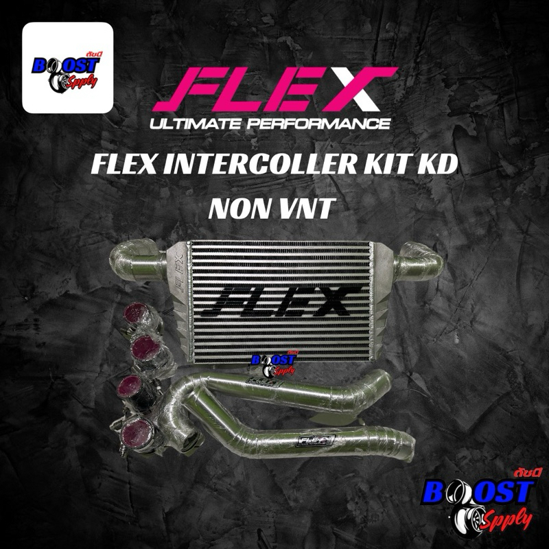 Jual Intercooler FLEX KD Non VNT BIG CORE INNOVA/HILUX | Shopee Indonesia
