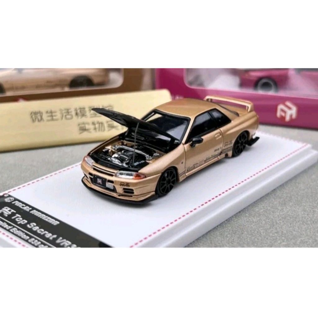 Jual Focal Horizon Nissan Skyline GTR R32 Top Secret VR32 Gold FH64007 ...