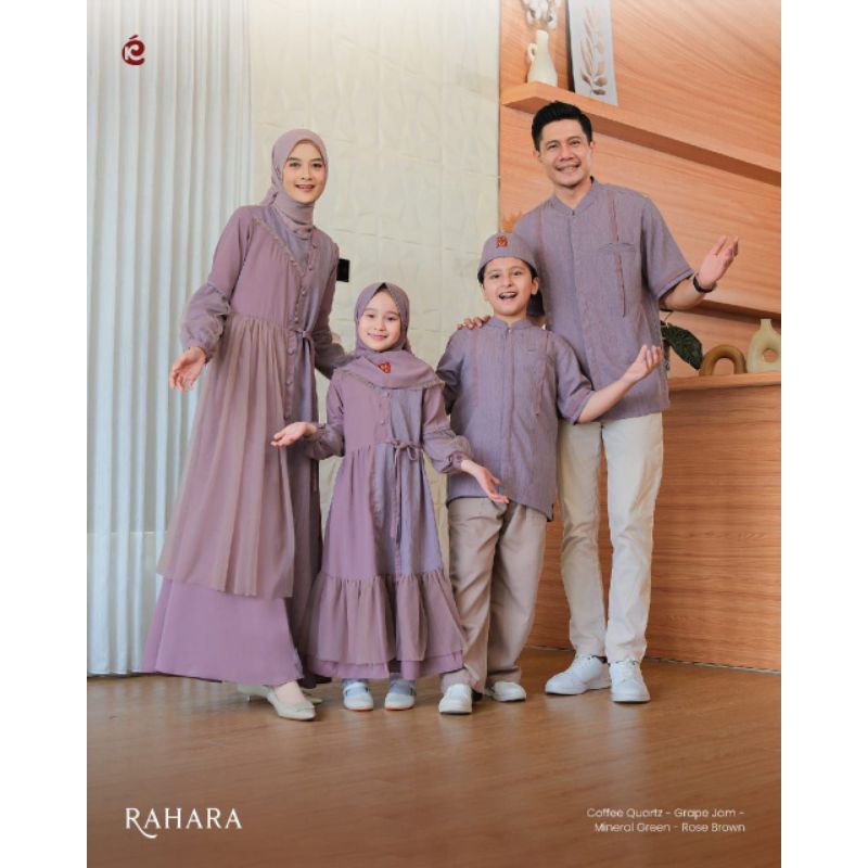 Jual KEKE RAHARA SERIES /KEKE RAHARA GRAPE JAM /SARIMBIT KEKE 2025 ...