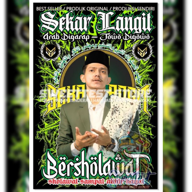 Jual 1 HARI JADI + FREE STICKER, BENDERA PRINTING CUSTOM SOLO, CETAK ...