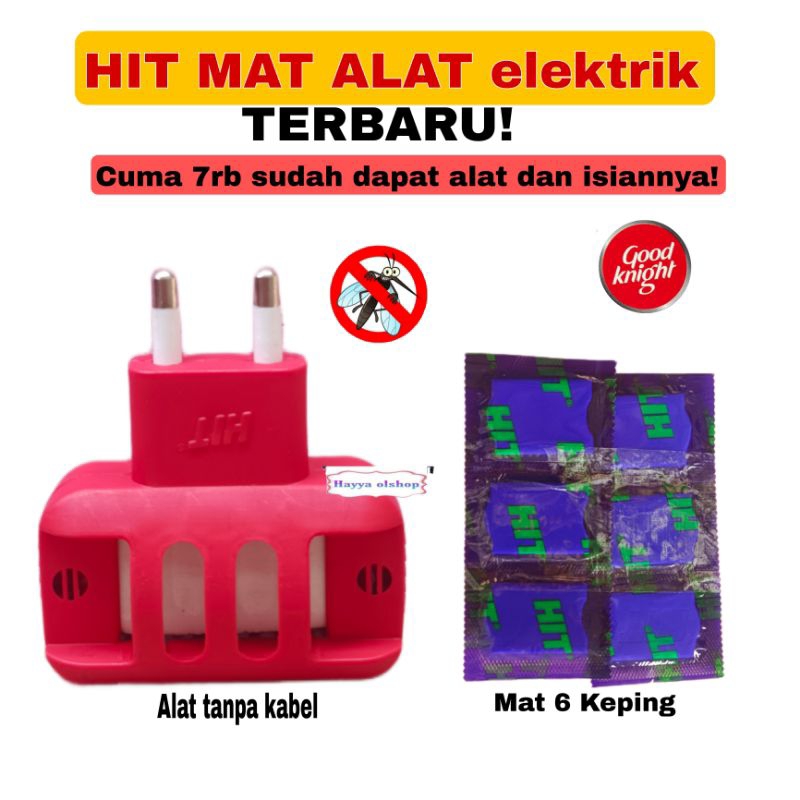 Jual HIT MAT ALAT ELEKTRIK GOODKNIGHT + Isi 6 Mat (BARU) | Shopee Indonesia