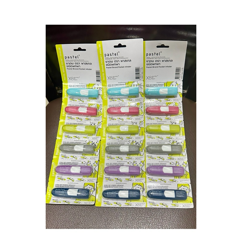 Jual PASTEL INHALER ORIGINAL THAILAND PASTEL POCKET 2in1 | Shopee Indonesia