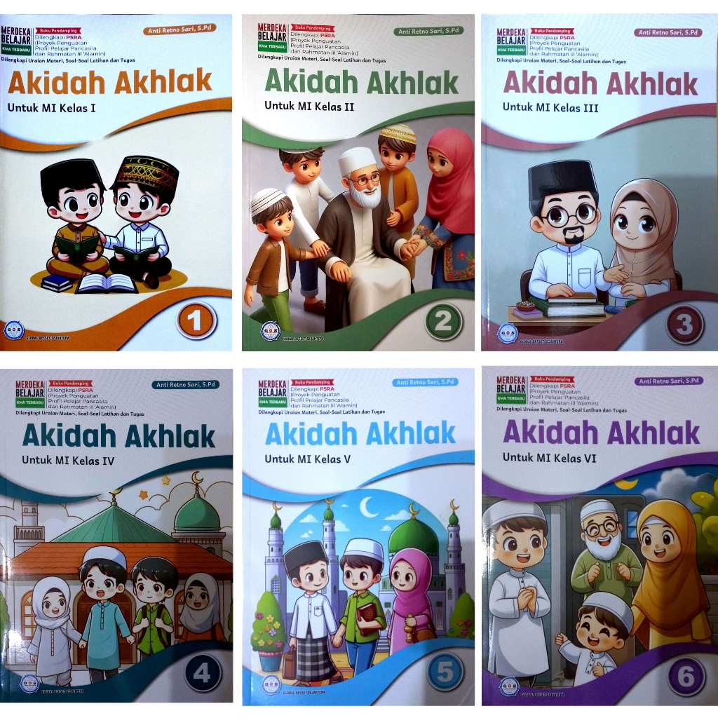 Jual BUKU SISWA AKIDAH AKHLAK KELAS 1,2,3,4,5,6 KMA 450 (KMA TERBARU) SD/MI PENERBIT: GOS ...