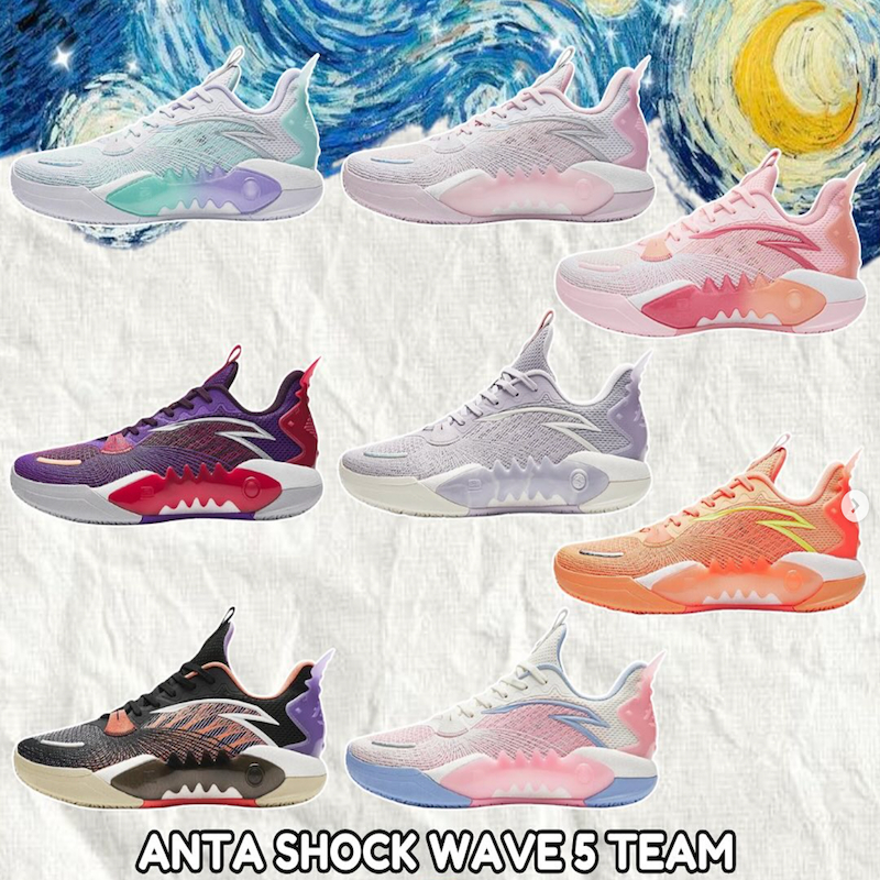 Jual ANTA Shock Wave 5 Team V2 Ready Stock！ | Shopee Indonesia