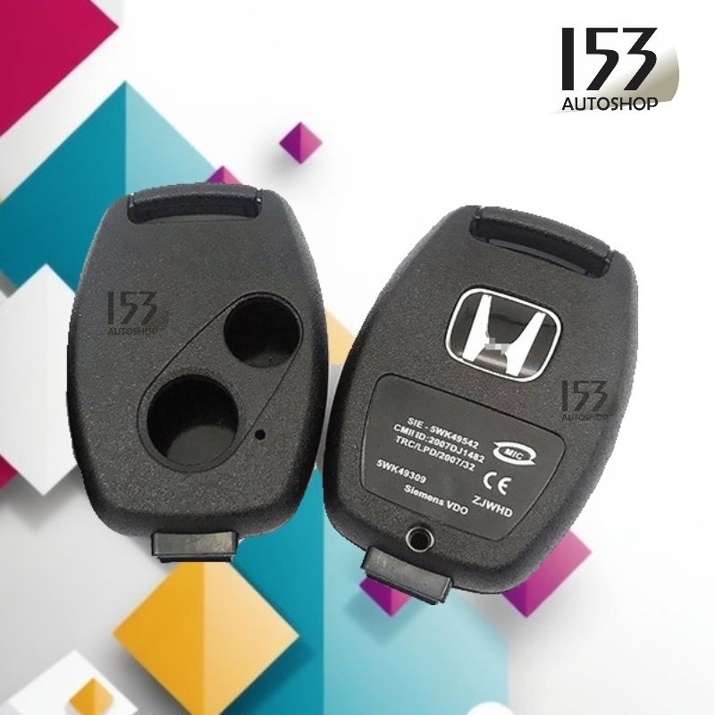 Jual Casing Remote Honda 2 Tombol | Shopee Indonesia