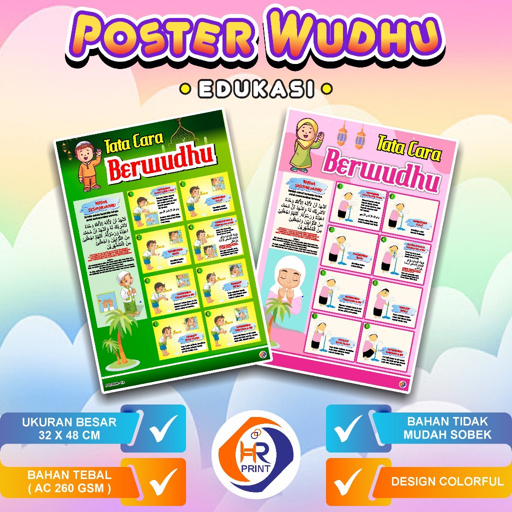 Jual Poster Edukasi Cara Berwudhu - Poster Anak Muslim - Poster Islami ...