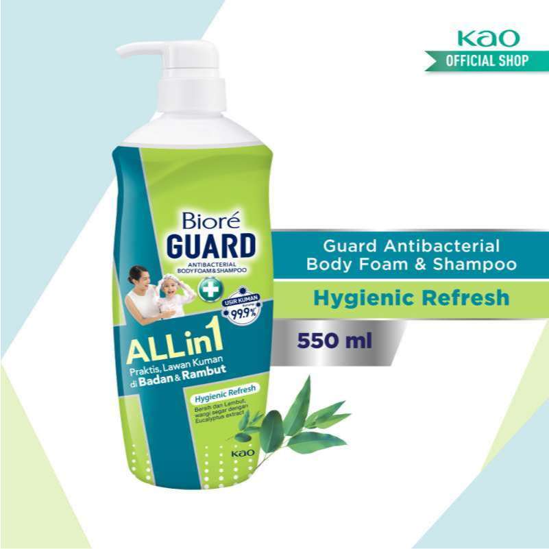 Jual BIORE GUARD ALL IN 1 550 ML PUMP JUMBO SIZE | Shopee Indonesia