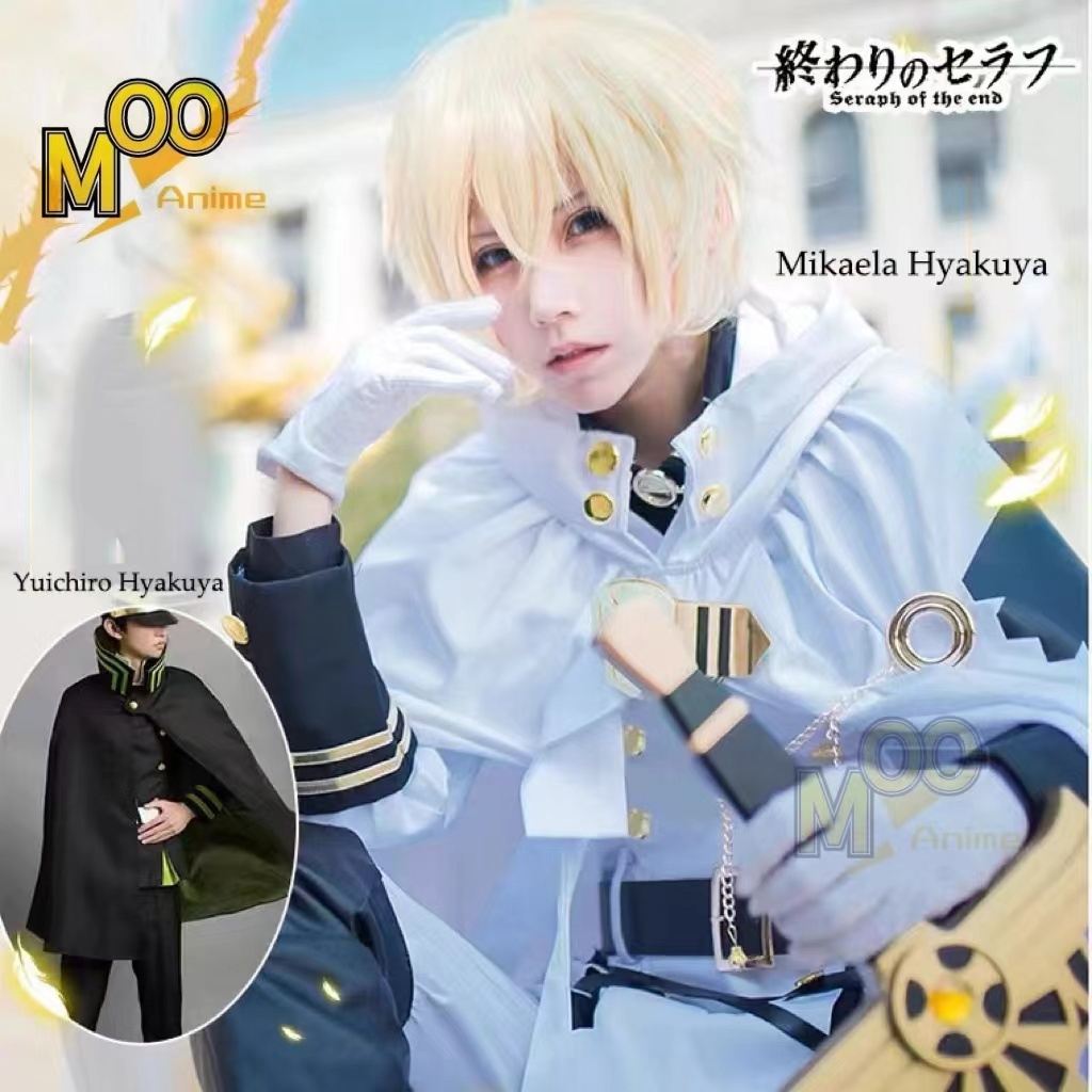 Jual Seraph of the end cosplay costume Mikaela Hyakuya cosplay and Yuichiro Hyakuya cosplay ...